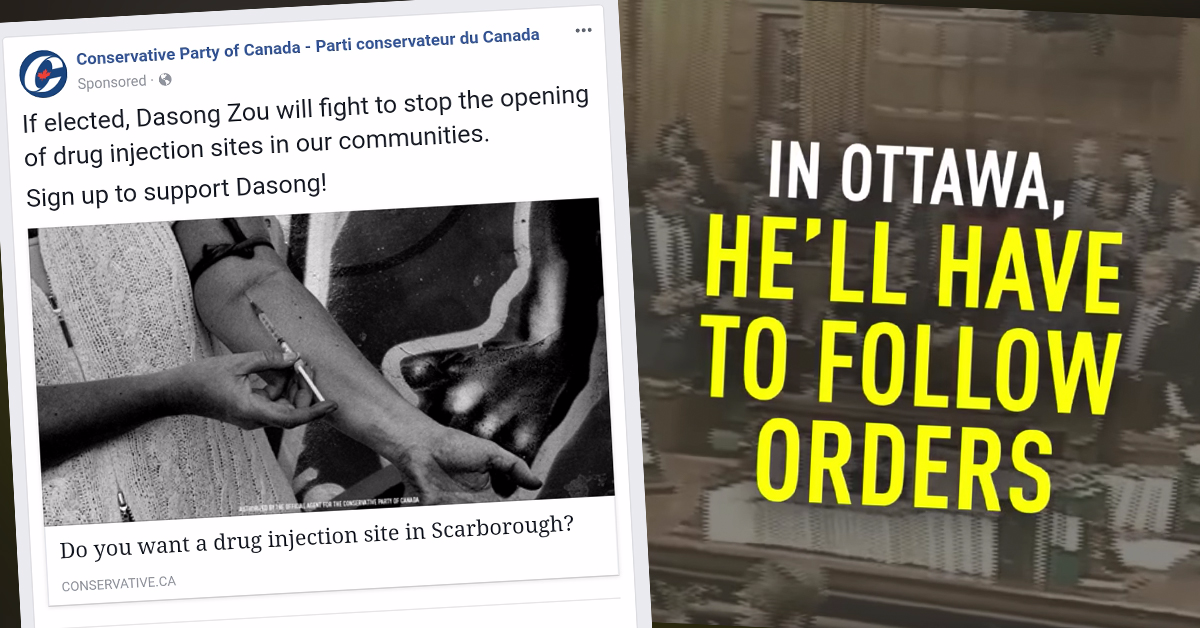 Stand Up Against Fear and Division | Liberal Party of Canada